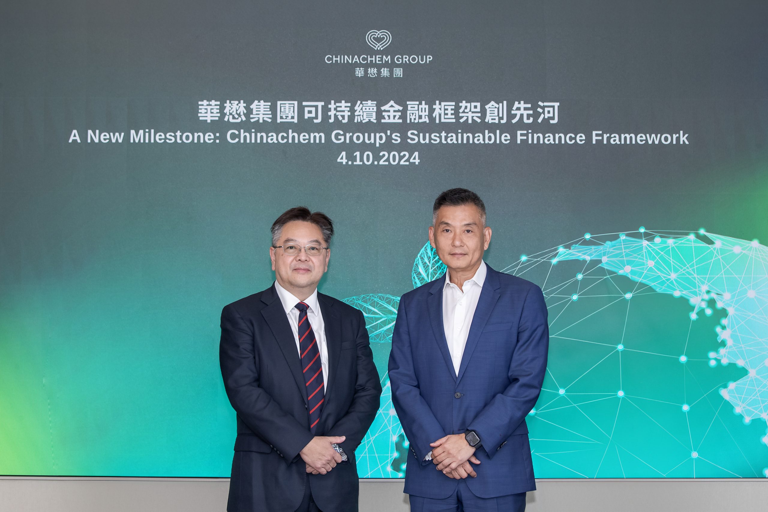 Chinachem Launches Enhanced Sustainable Finance Framework — ESG Post