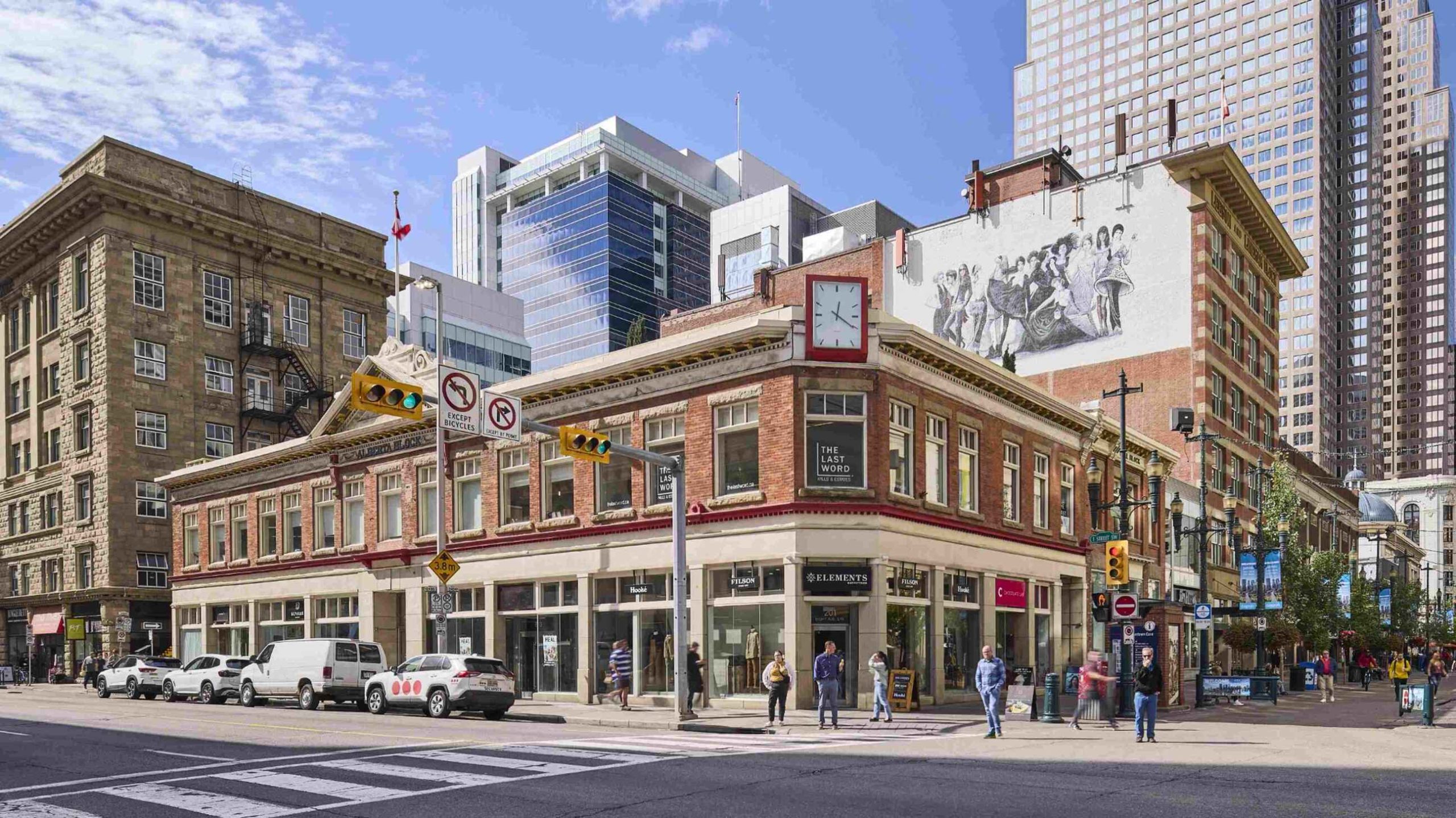 Allied Properties REIT announces $450 million green bond issuance — ESG ...