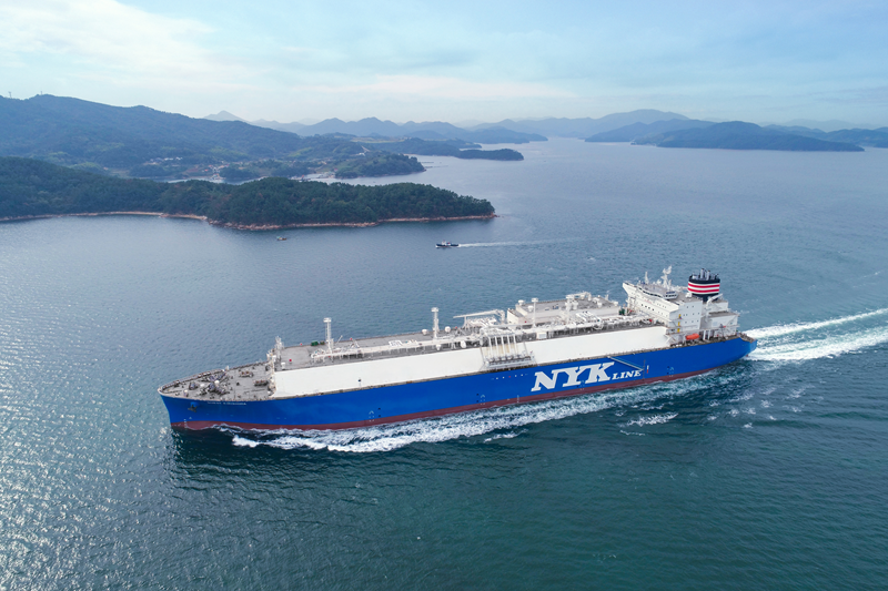 NYK Group signs five-year agreement for Japanese carbon credits — ESG ...