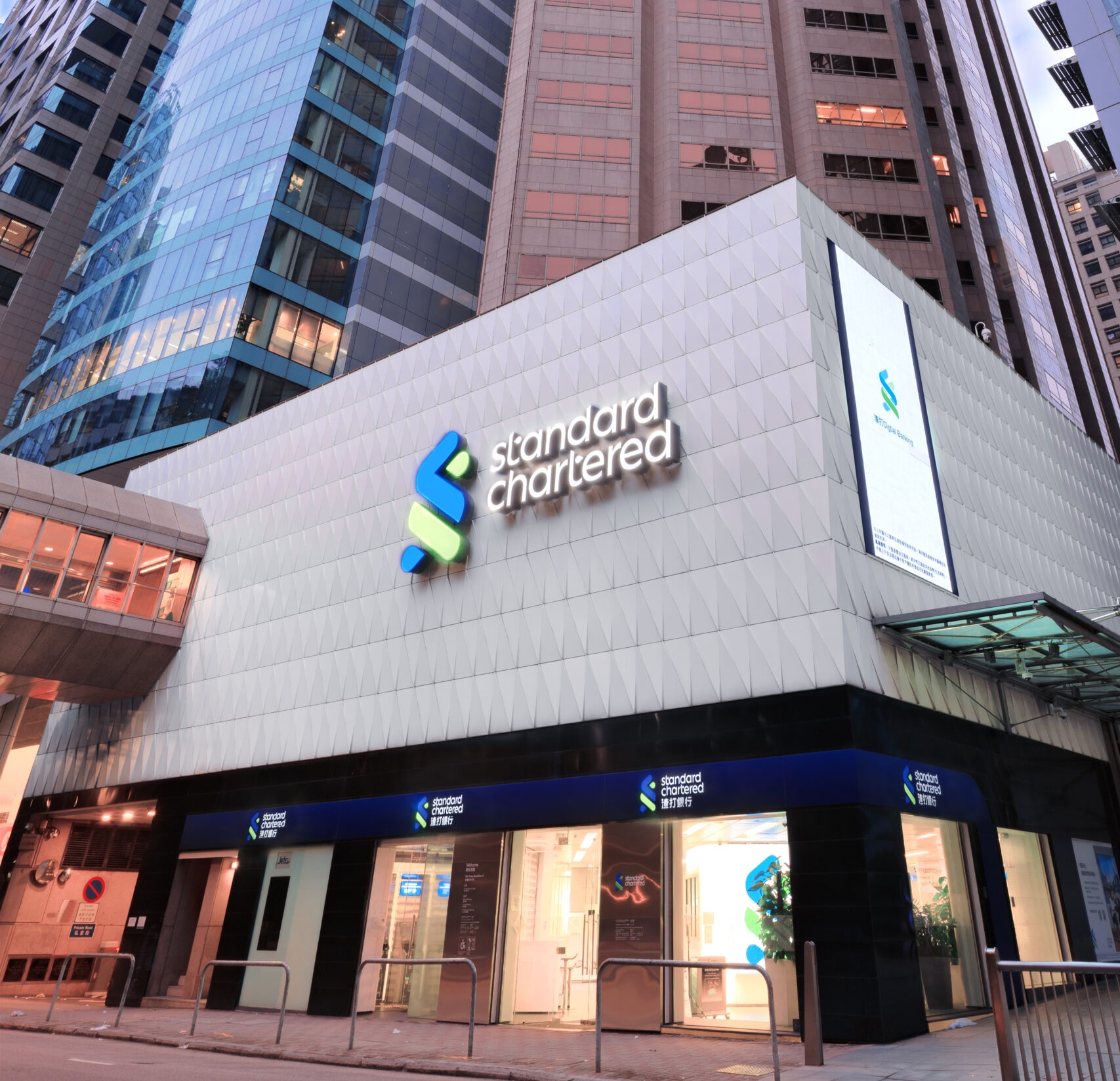 Standard Chartered Adopts ICC’s Sustainable Finance Guidelines