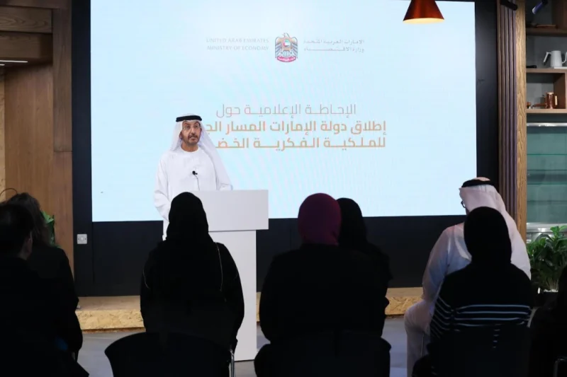 UAE Unveils Green IP Roadmap to Drive Sustainability