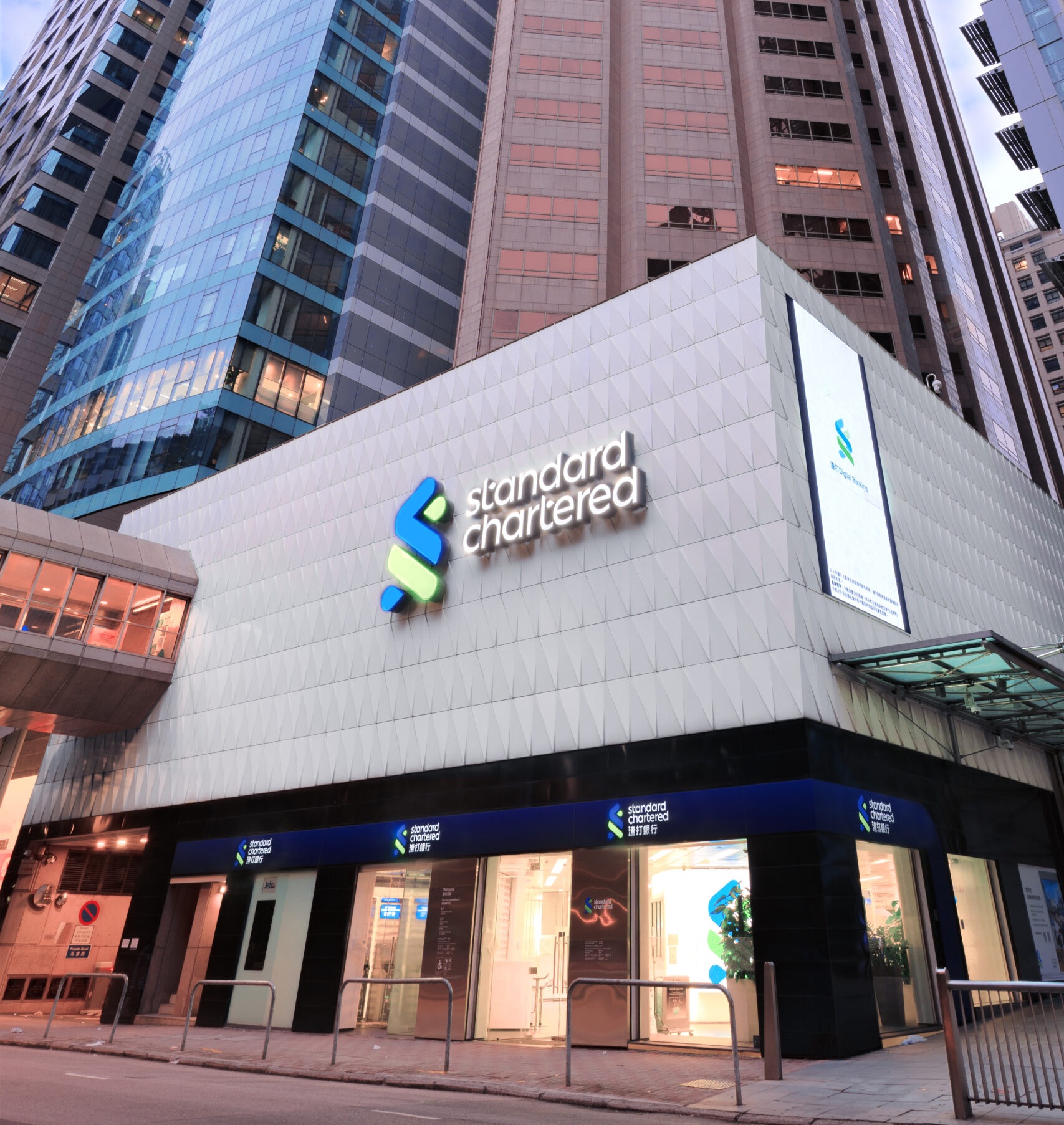 Standard Chartered Issues First Social Bond Offering