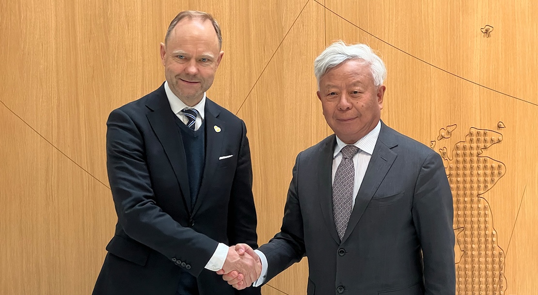 AIIB and NIB sign MoU to boost sustainable infrastructure and green ...